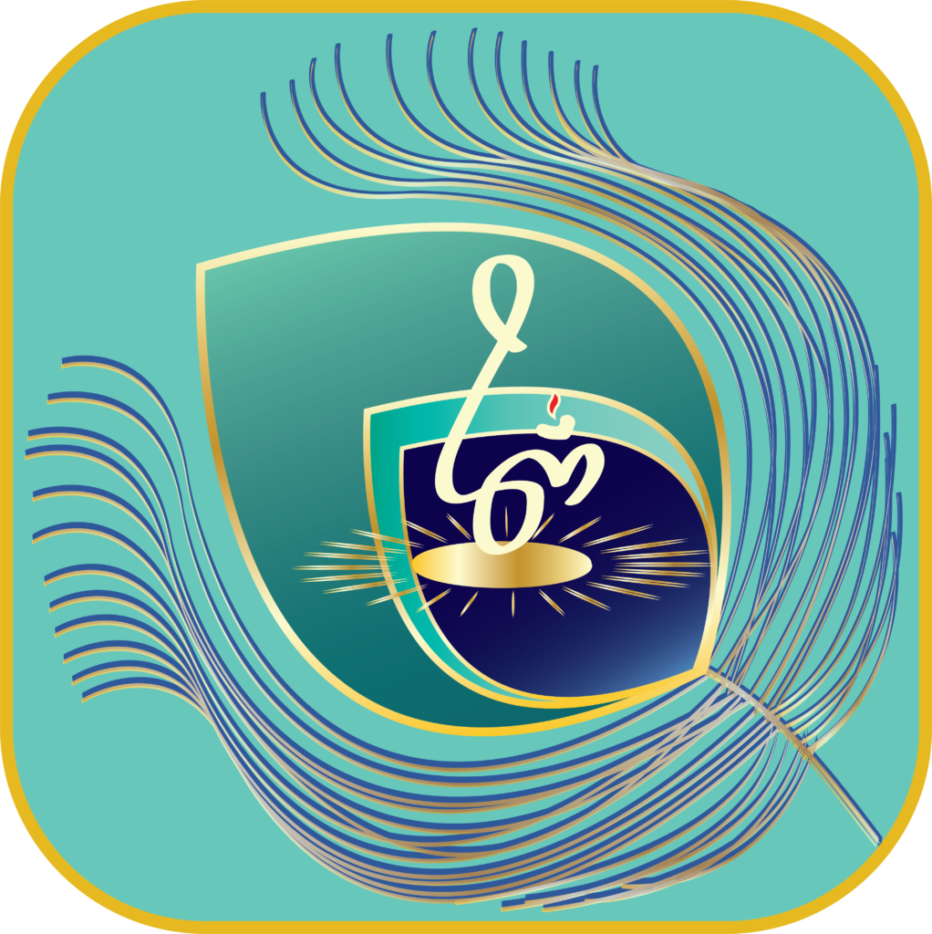 Home - Chinmaya Mission Houston